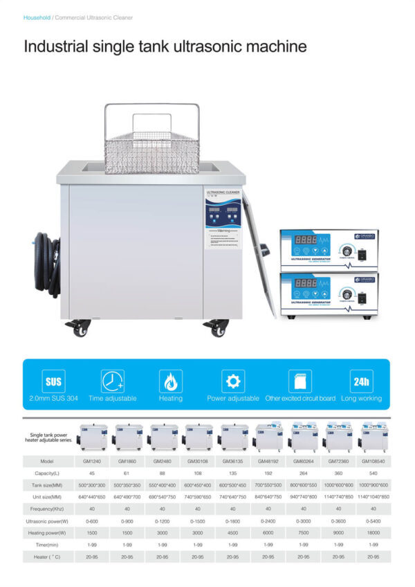 Single Tank Ultrasonic Cleaner - GranboUltrasonic
