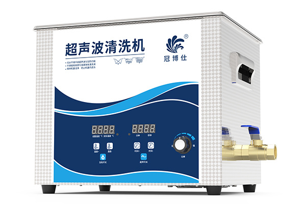 The working principle of an all-in-one ultrasonic cleaner - Granbo ...